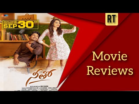 Neetho | official Telugu Movie | Tamil Review - YouTube