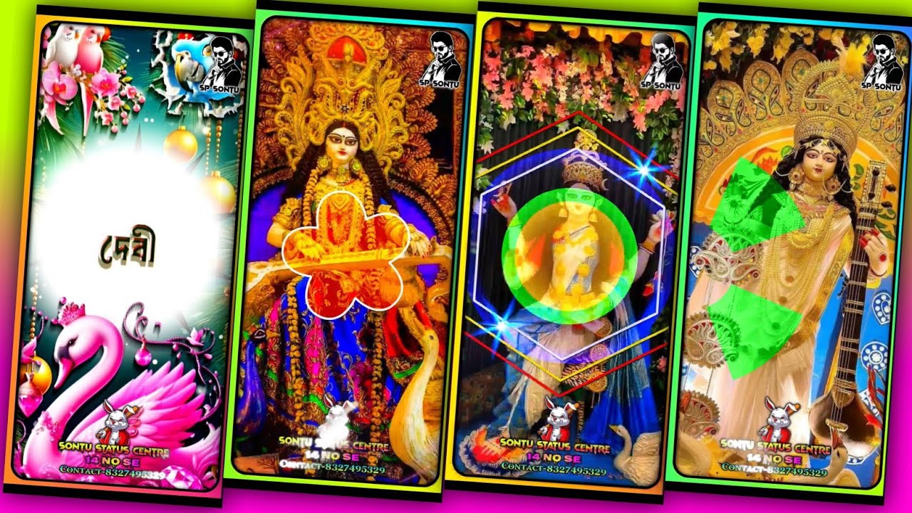 Devi Saraswati Sarada|| Dj Ms Present 2025 New Saraswati Puja Special dj Status Video Editing ...