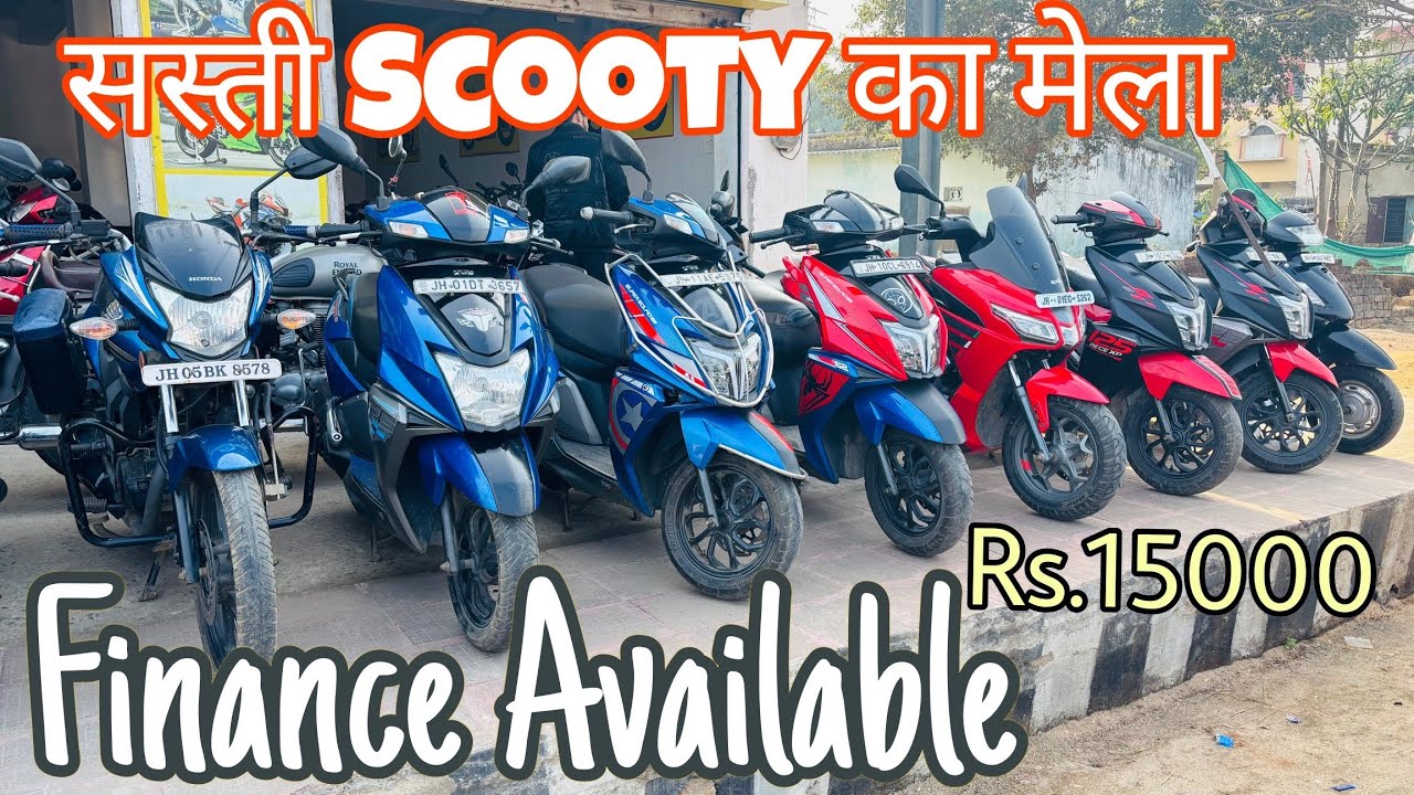 Second Hand Scooty Starting 15,000 Only |Scooty Second Hand Sale ...