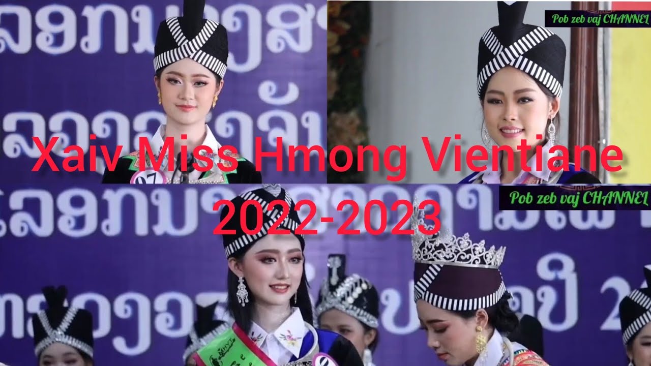 kev sib tws xaiv Miss Hmong Vientiane 2022-2023 - YouTube