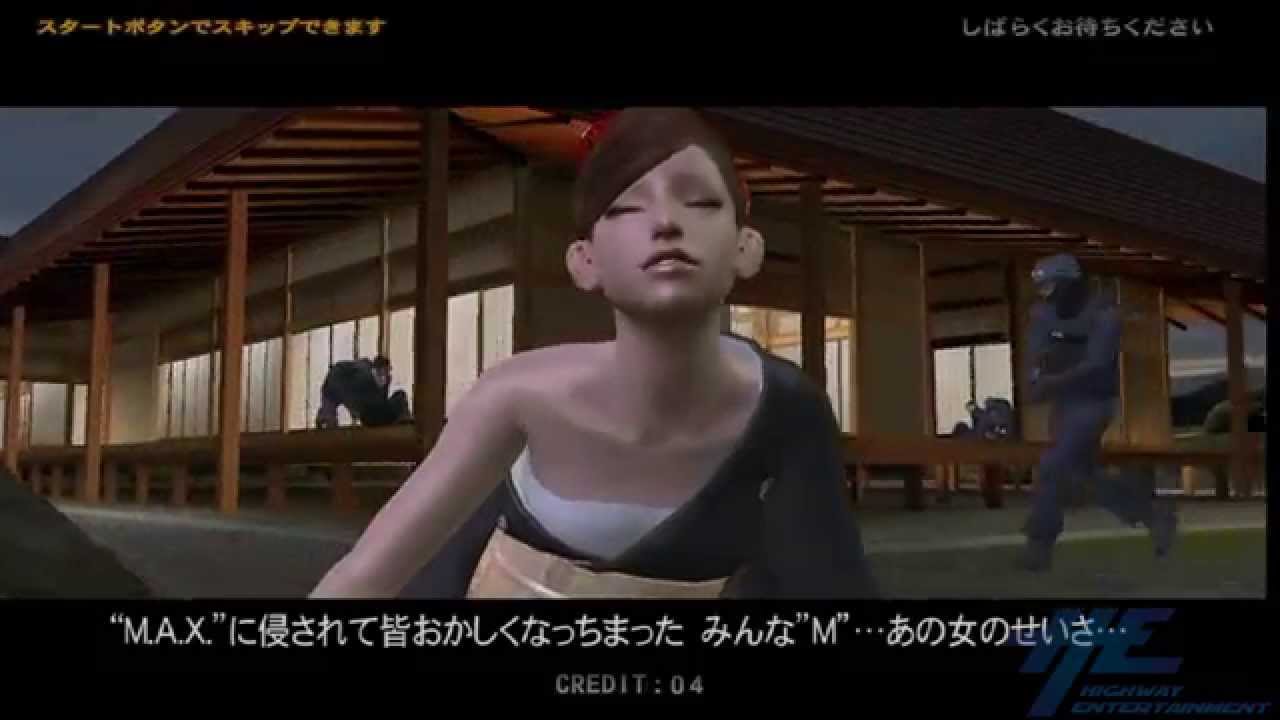 Action Deka Level 2 - Single Player Gameplay - YouTube