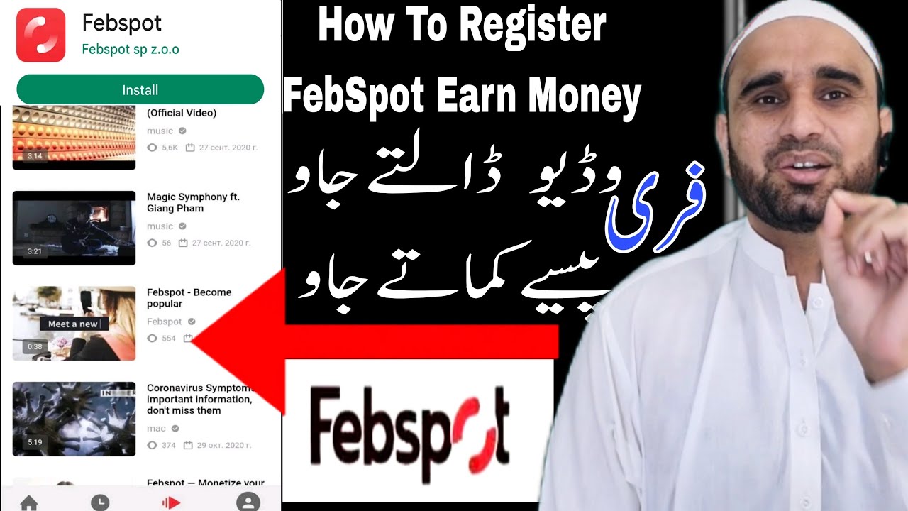 How to register and earn Febspot || How Add bank accounts ||How upload ...