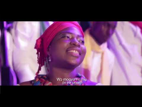 E'mPraise Inc. W'ADI  NKUNIM