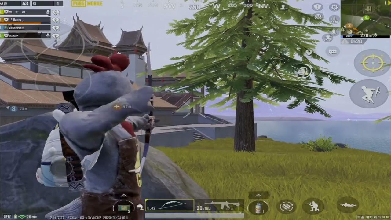 [PUBG M] 내가 조선의 궁수다! - YouTube