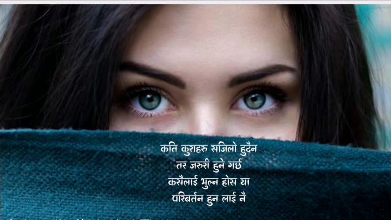 Best Heart Touching Lines | New Love Quotes | Nepali Sad Status ...
