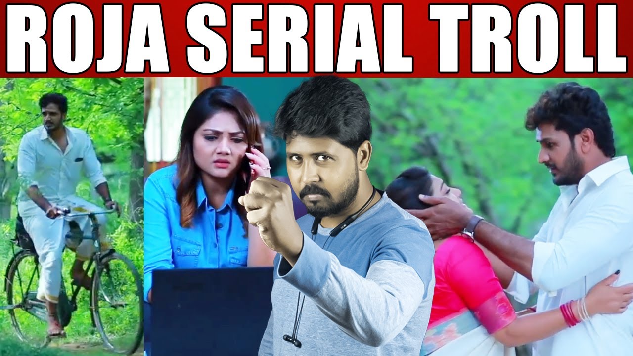 Roja Serial Korali Vithai Troll 😂😂 Tamil Serials Troll 😂😂 VJ Shafi | Shafi Zone - YouTube