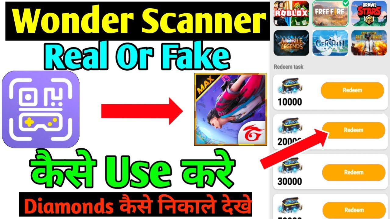 Wonder Scanner App Real Or Fake ।। wonder scanner app se freefire diamond kaise le ।। Wonder ...