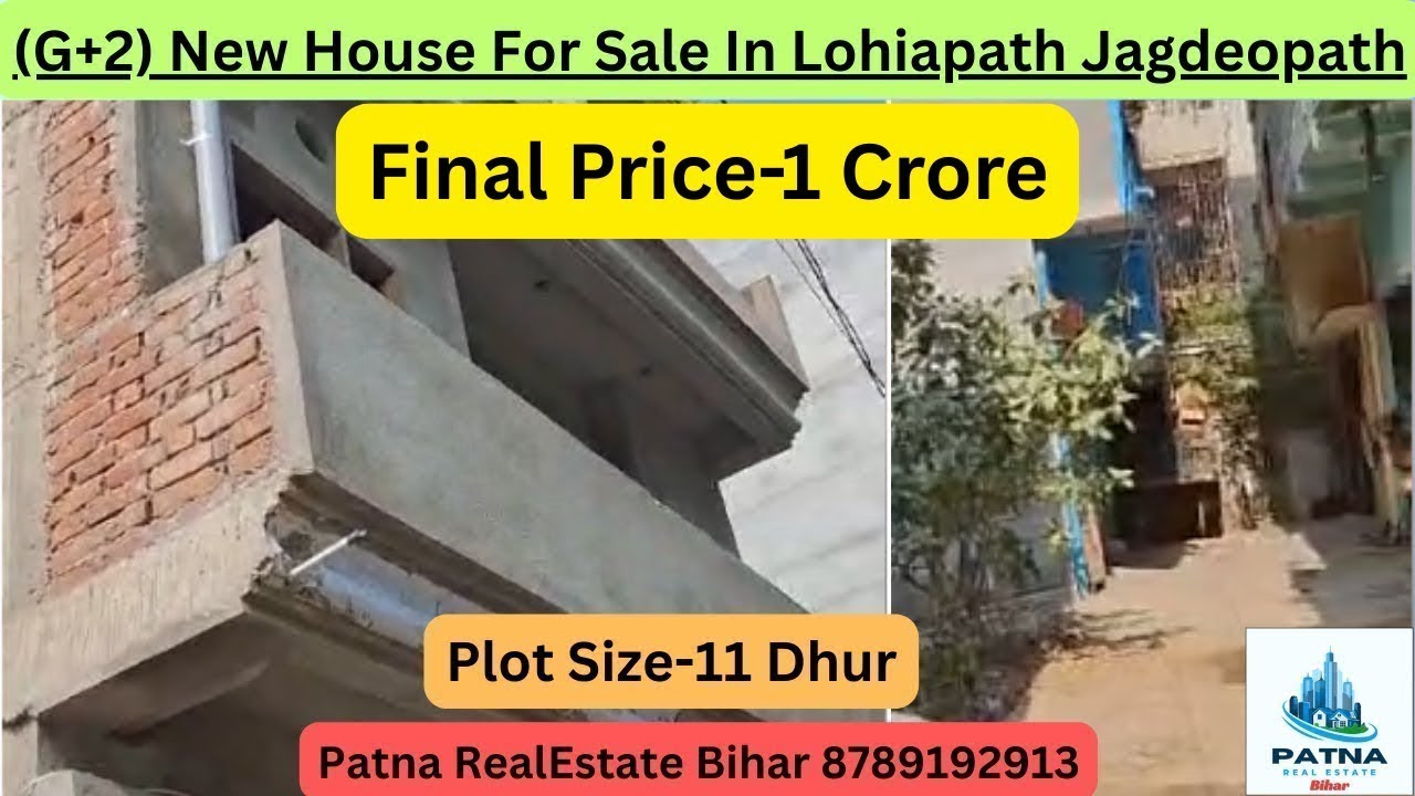 New House For Sale In Patna || House for sale in patna || Makan in ...