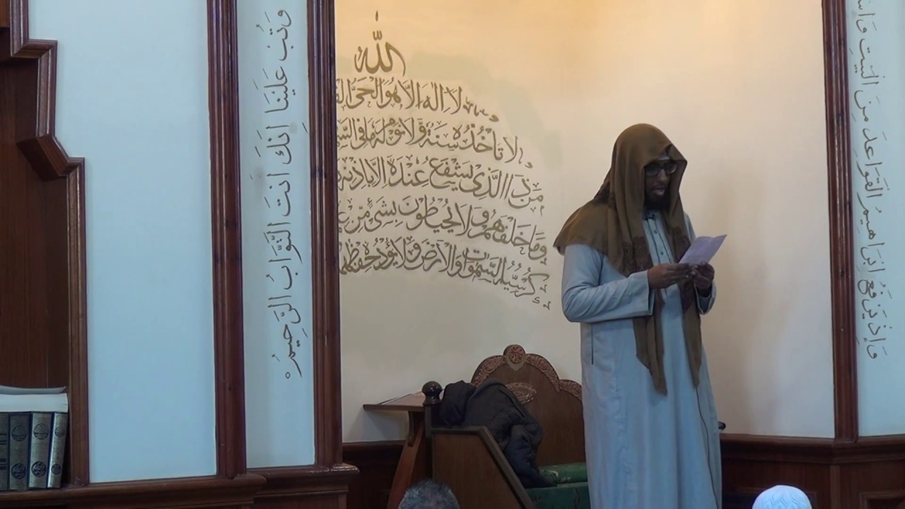 JMIC Jummah Salah - Slough - Stoke Poges Lane Masjid - 28/12/2018 - YouTube