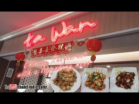 Ta Wan Cirebon | Restoran Chinese food di CSB Mall Cirebon - YouTube