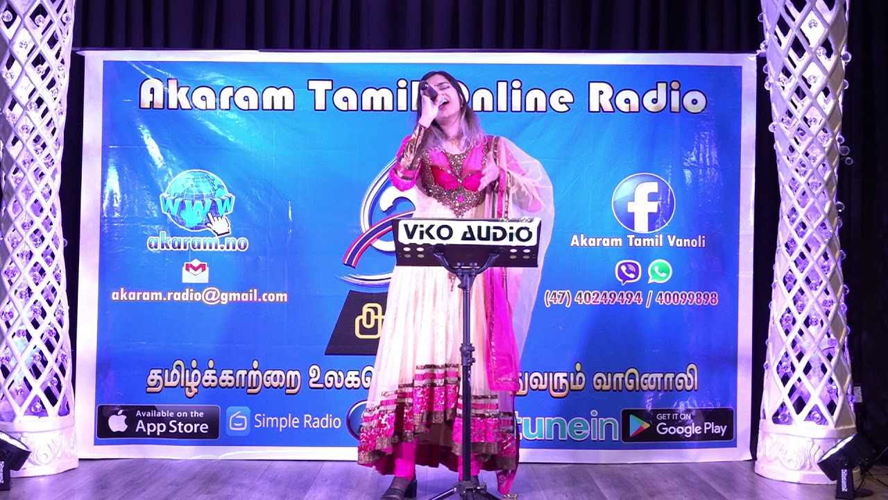 Jathu Season 2 - YouTube