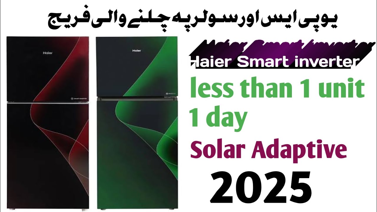 Haier fridge smart inverter | Haier inverter fridge price | Haier ...