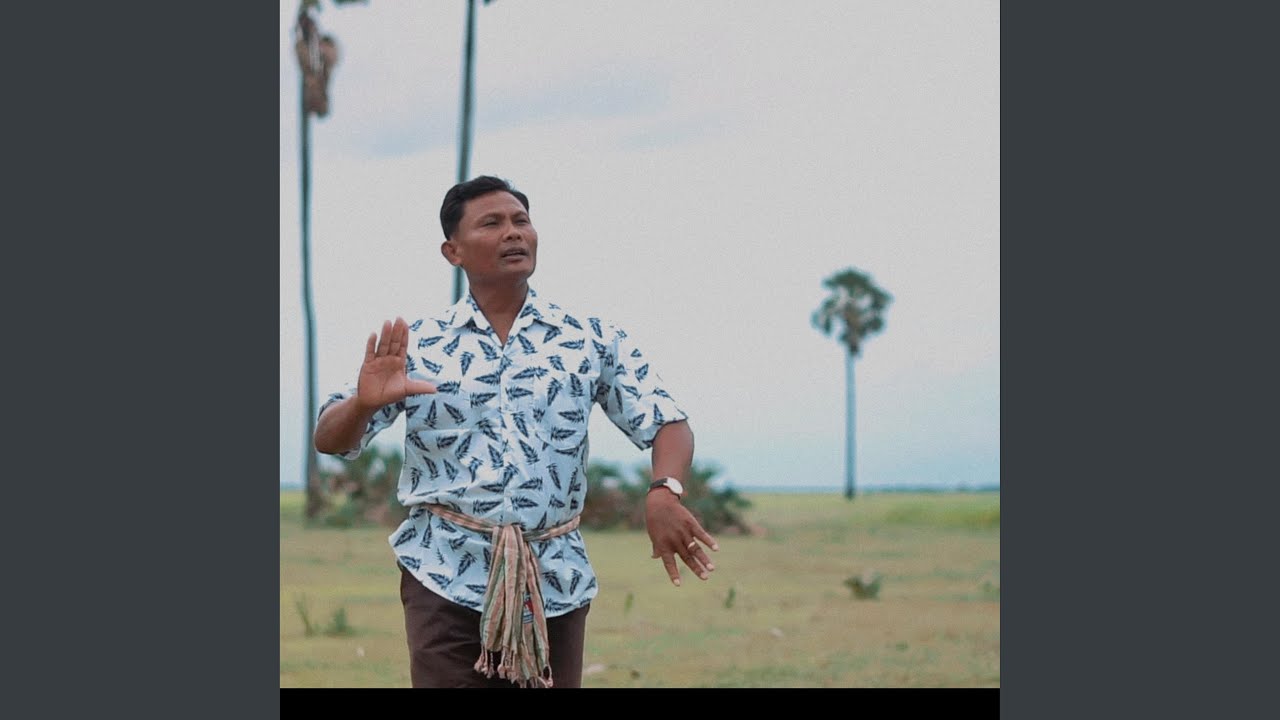 ឱផ្កាល្ហុង តាវ៉ន នឹង ស្រីចេន... - YouTube