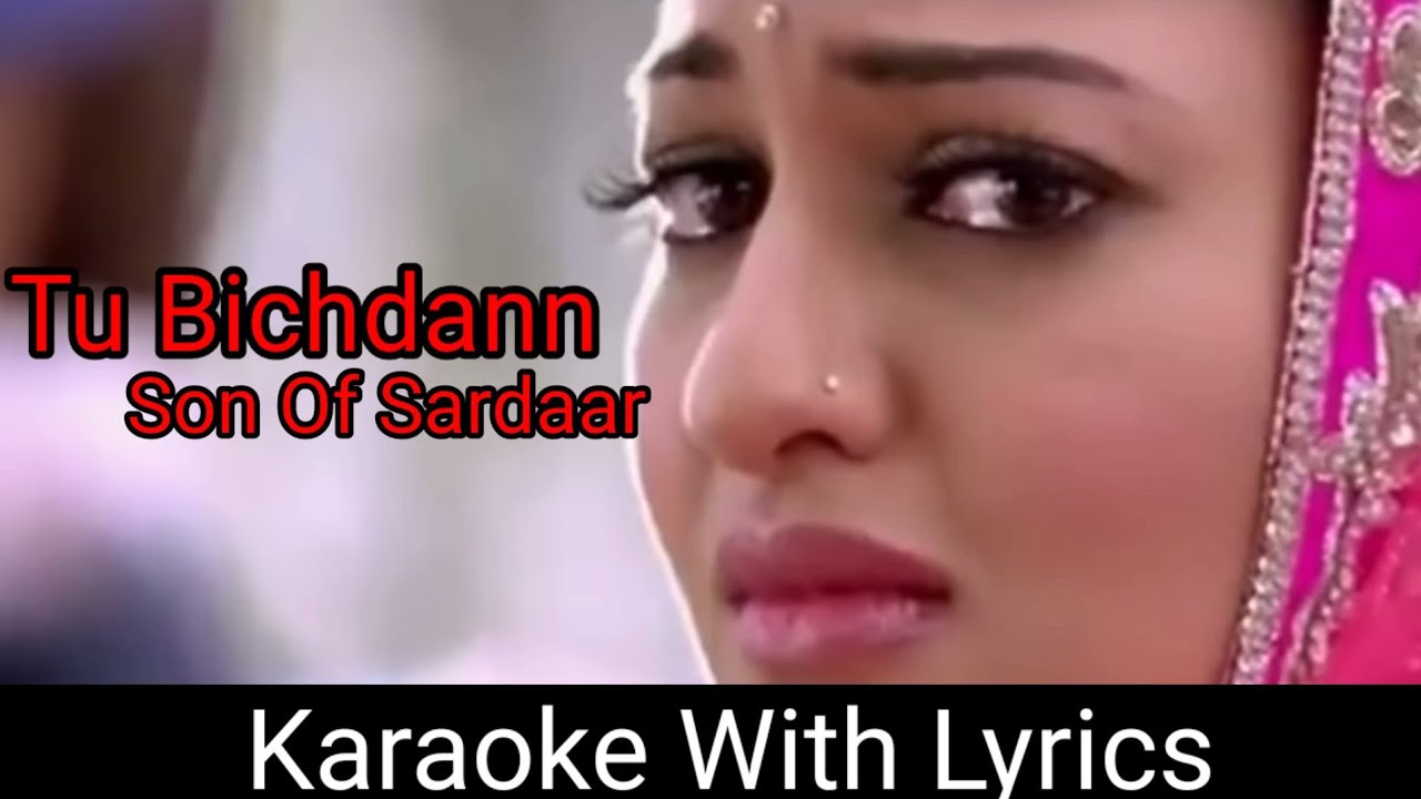 | Karaoke With Lyrics | - YouTube