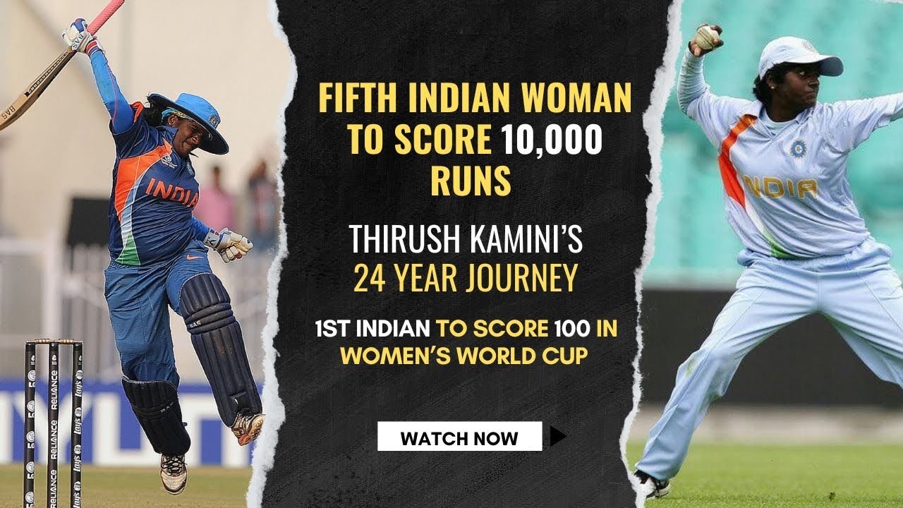 Thirush Kamini- A Cricketing great from Tamil Nadu | DT Next ...