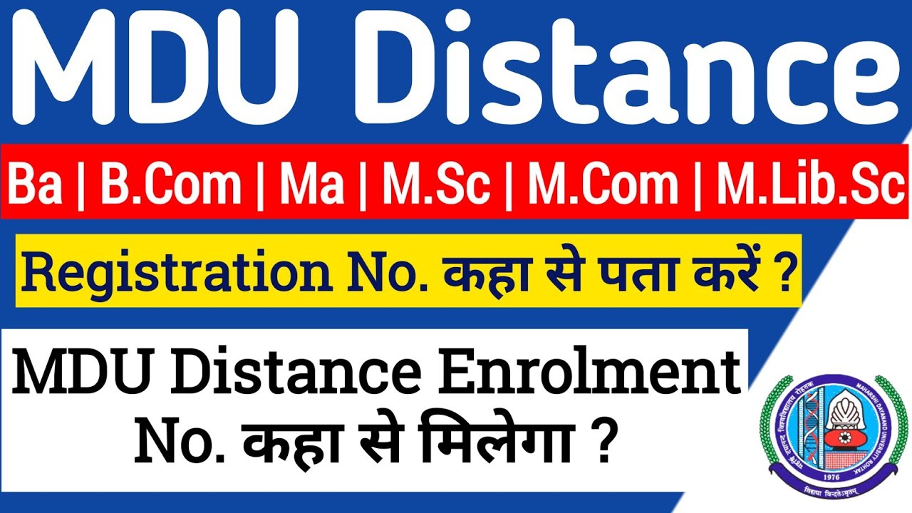 Mdu Distance Enrolment Number | Mdu Distance Registration no. | MDU ...