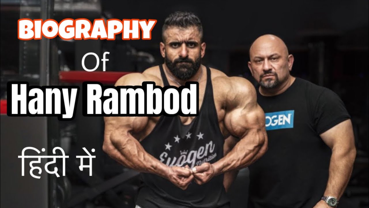 हिंदी में - Biography Of Hany Rambod || The Truth Podcast वाले || FST-7 ...