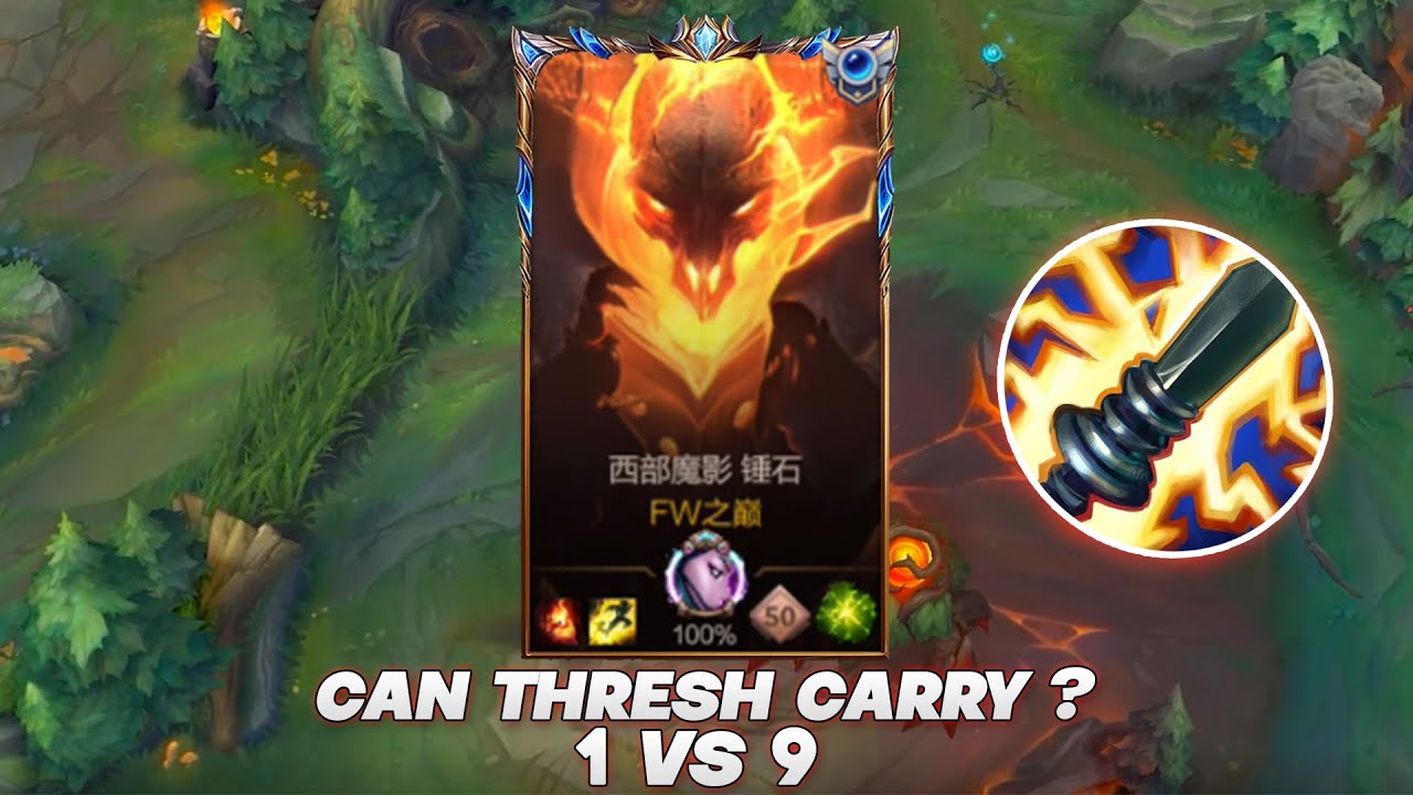 TRESH GAMEPLAY IN CHINA SERVER - CAN THRESH CARRY 1VS9 SITUATION? - YouTube