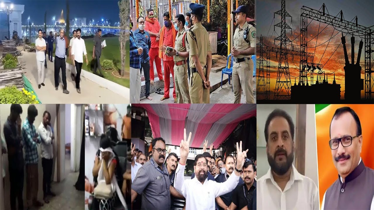 Morning Ki Khas Khabre | 25th Nov 2024 | KBN NEWS | - YouTube