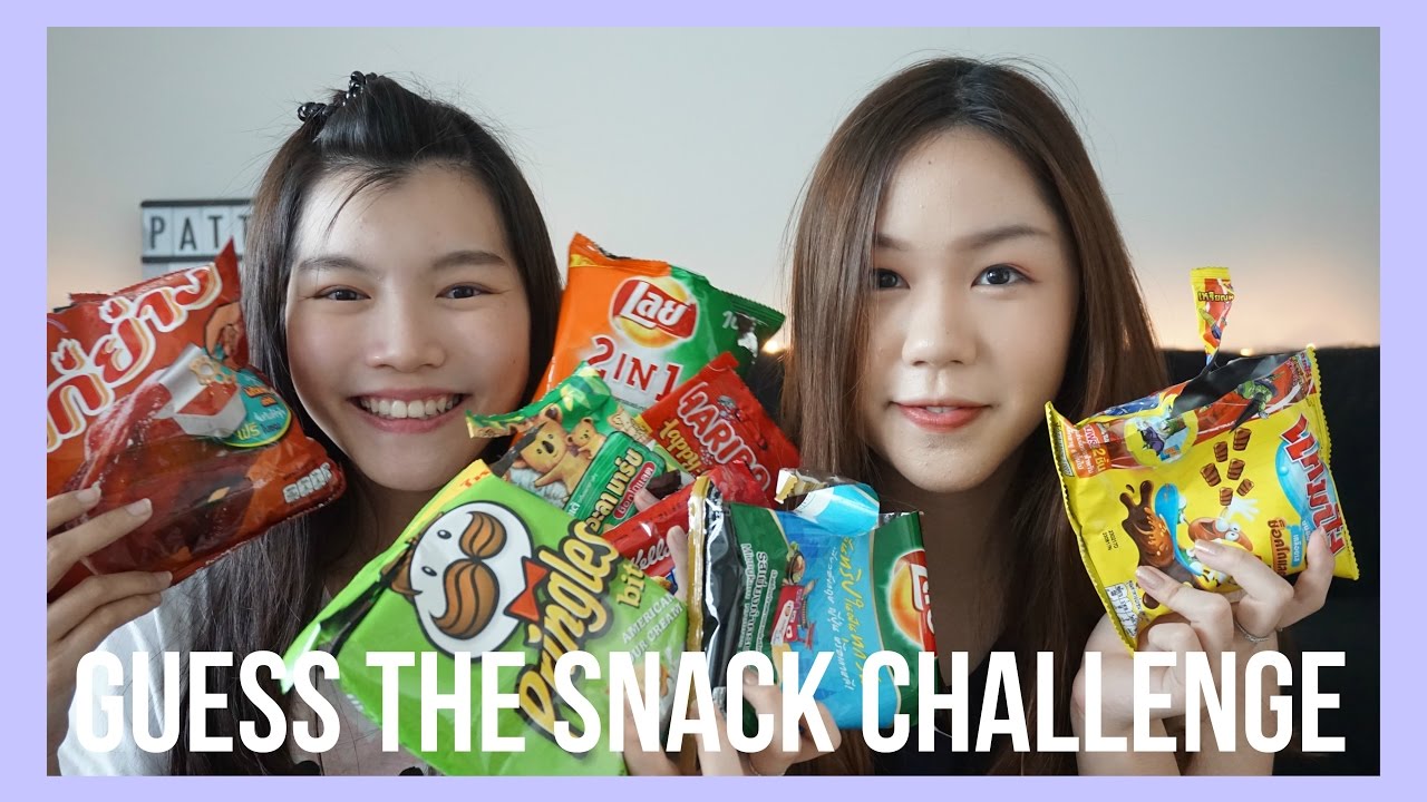 ♥ ปิดตาทายขนม GUESS THE SNACK CHALLENGE ♥ | pattypieee - YouTube