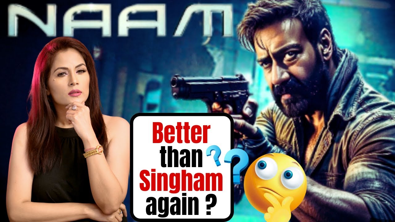 Naam Movie Review - 20 साल बाद Release हो रही Ajay Devgn की Film ...