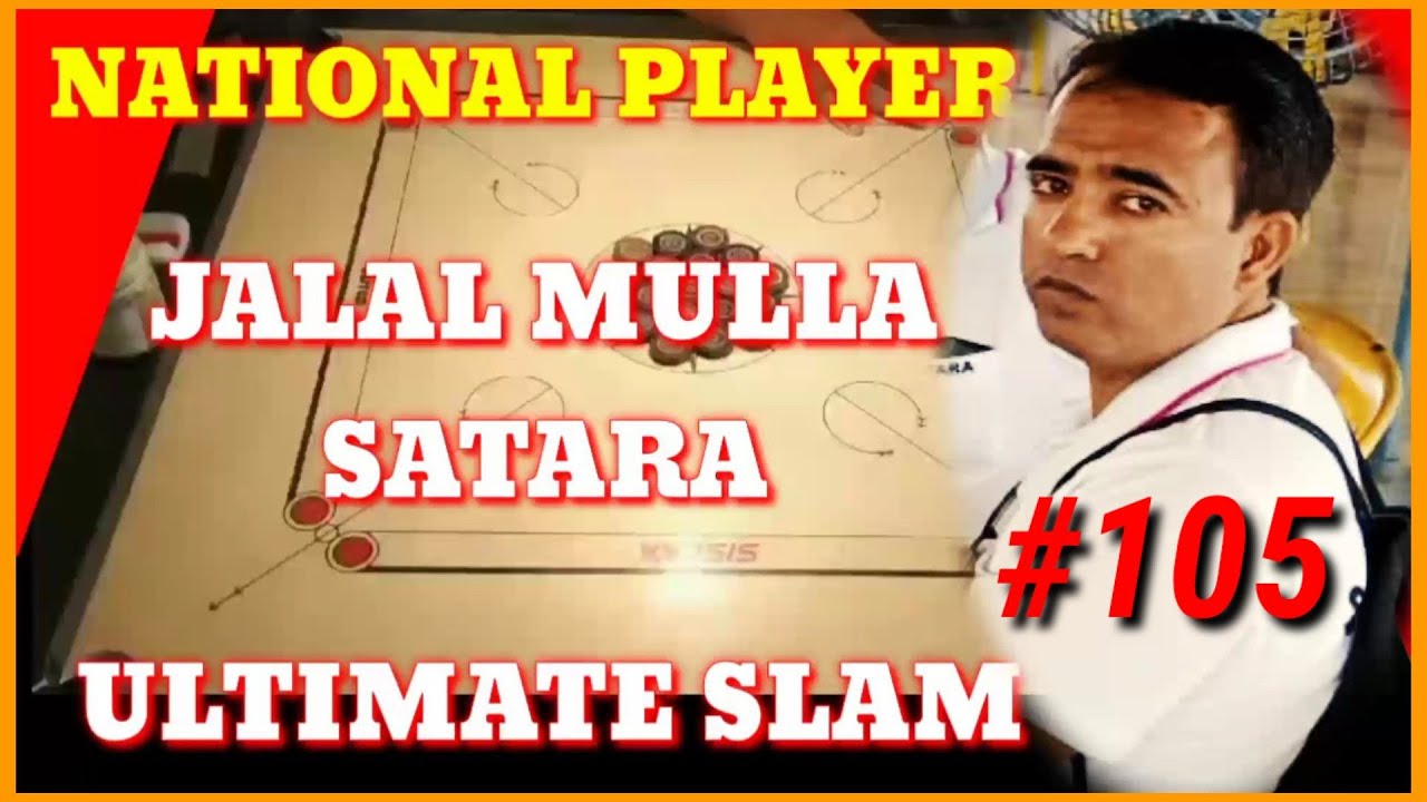 🇮🇳 NATIONAL PLAYER 🇮🇳 K JALAL MULLA, SATARA 🔥 TERRIFIC 🔥 PERFECT ...