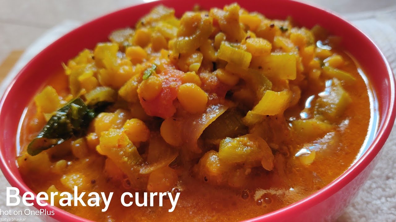 Beerakaya curry || Beerakaya senagapappu curry || Beerakaya masala ...