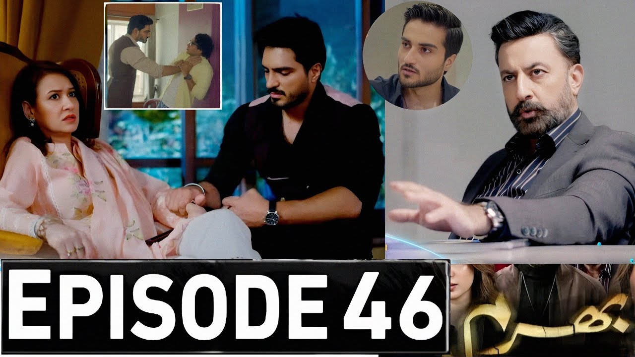 Bharam Episode 46 Promo | Bharam Episode 46 Teaser | Bharam Drama ...
