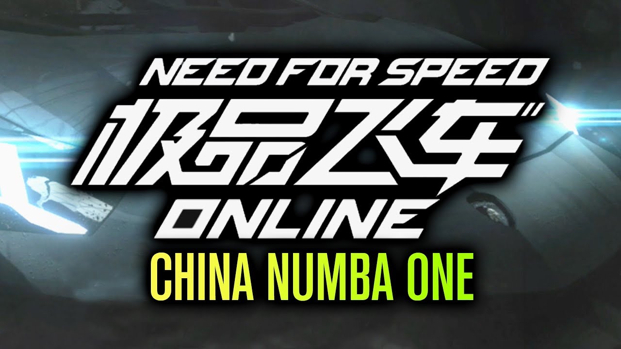 NEED FOR SPEED CHINA NUMBER ONE - YouTube