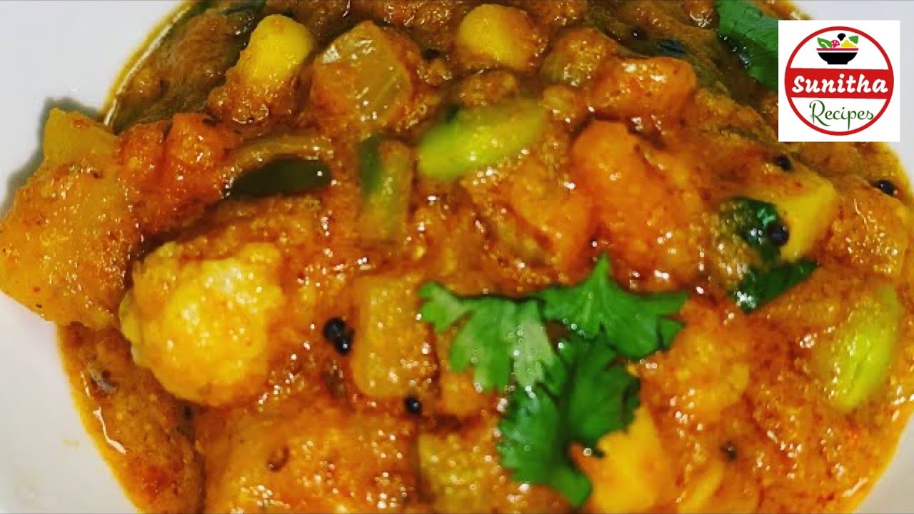 Restaurant Style Mixed Vegetable Curry |Healthy Recipes | మిక్స్డ్ ...