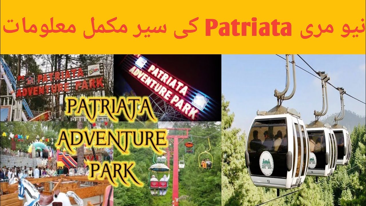 05-05-2024 New Murree Patriata Chair lift Update... - YouTube