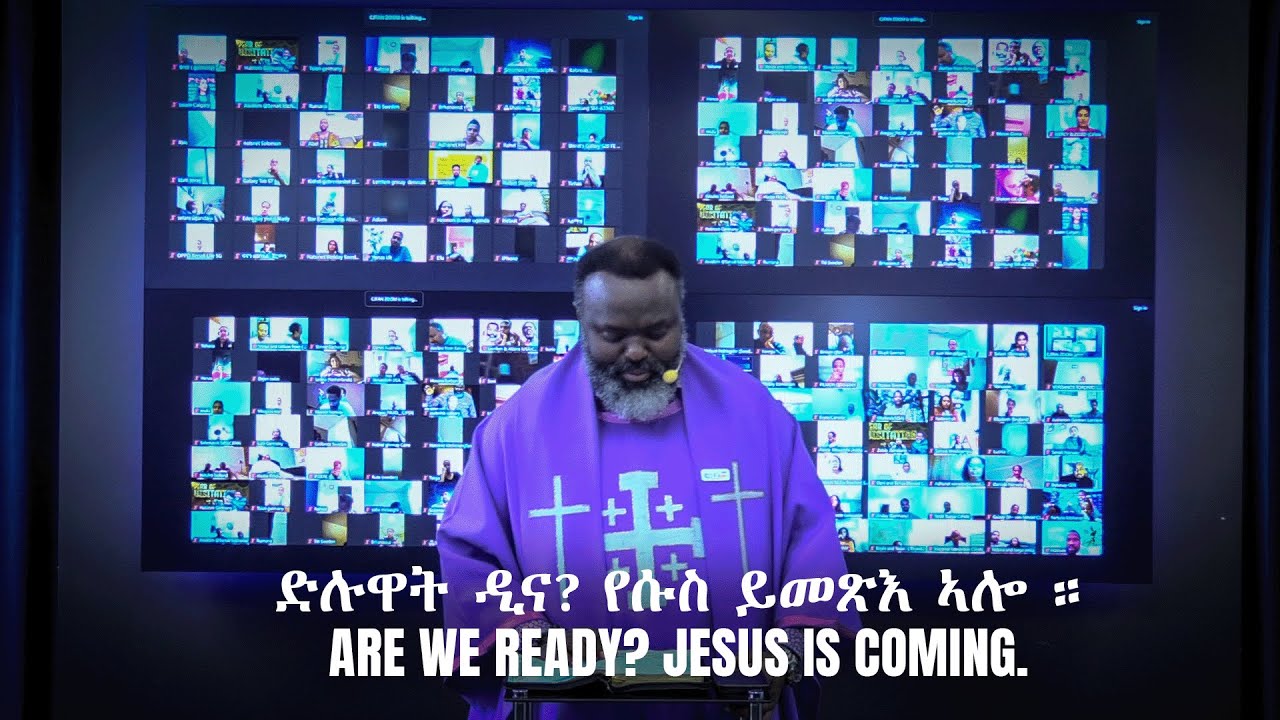 የሱስ ይመጽእ ኣሎ - Jesus is coming - by Prophet Yemane #teaching #truth # ...