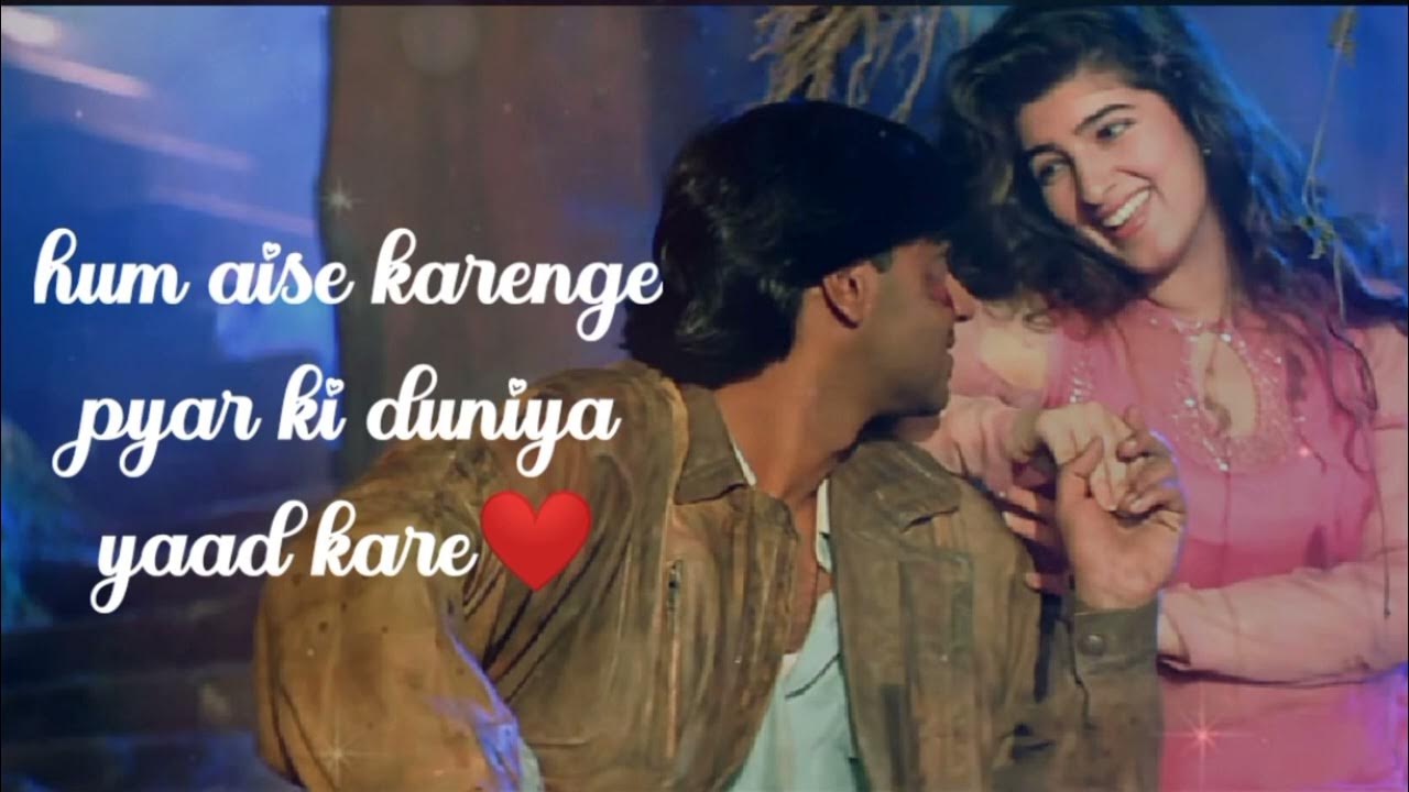 hum aise karenge pyar |duet with respected Ahmad shayar sir on ...