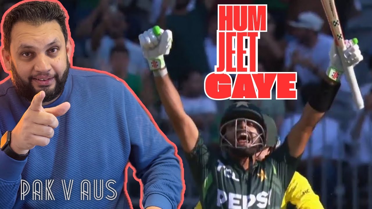 Hum Jeet Gaye | Pakistan vs Australia series | OneShakil 56 - YouTube