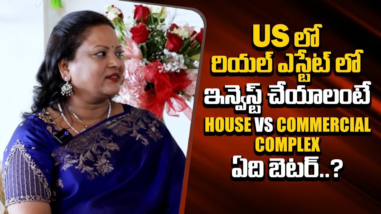 Mayuri Indian Cuisine Owner Pushpa Jangareddi About USA Real Estate ...