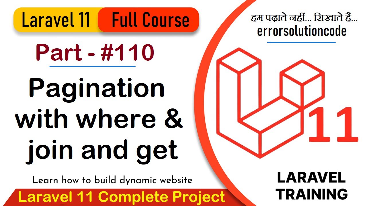 Laravel 11 Full Course | #110 Discount code pagination with where and join and get in Laravel 11 ...
