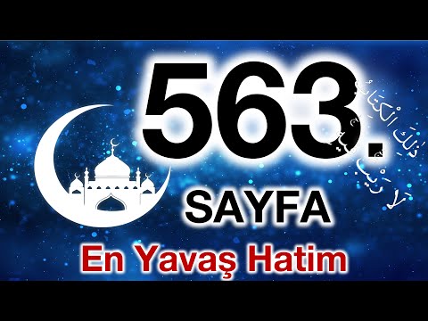 Kuran 563. sayfa / Mülk suresi 3. sayfa / yavaş okuyuş 29. cüz 563. sayfa