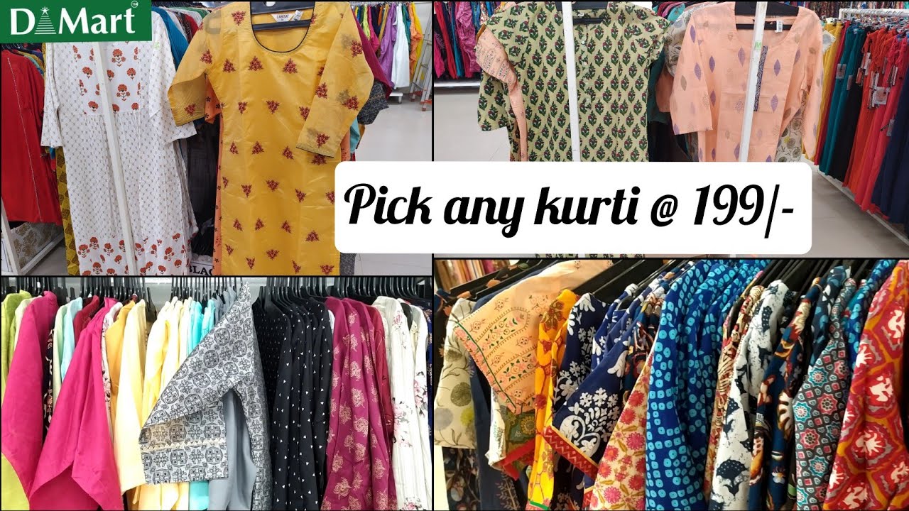 D'MART || dmart ladies ware collection in kurtis @199/- || 2021 d mart ...