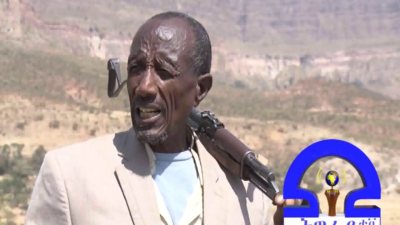 Tigrai Tv: ኣዘባ ... ታረኽ ሕዛባ - YouTube