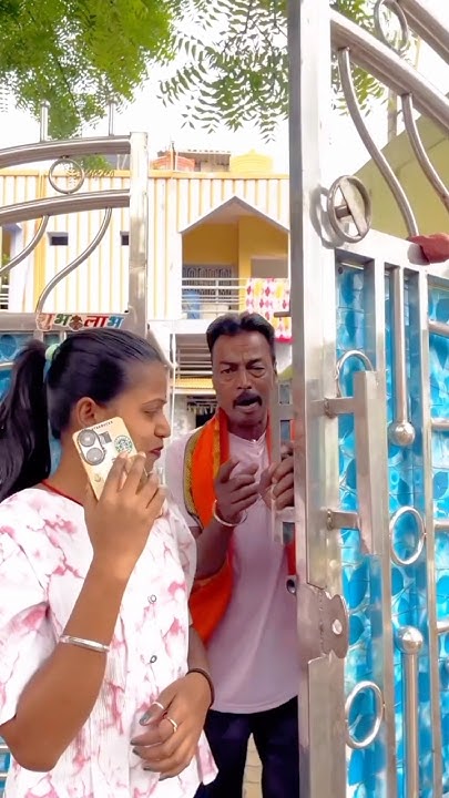 galat ladki ko chhed diye bhai 😂 😜// #funny #shrots #youtubeshorts - YouTube