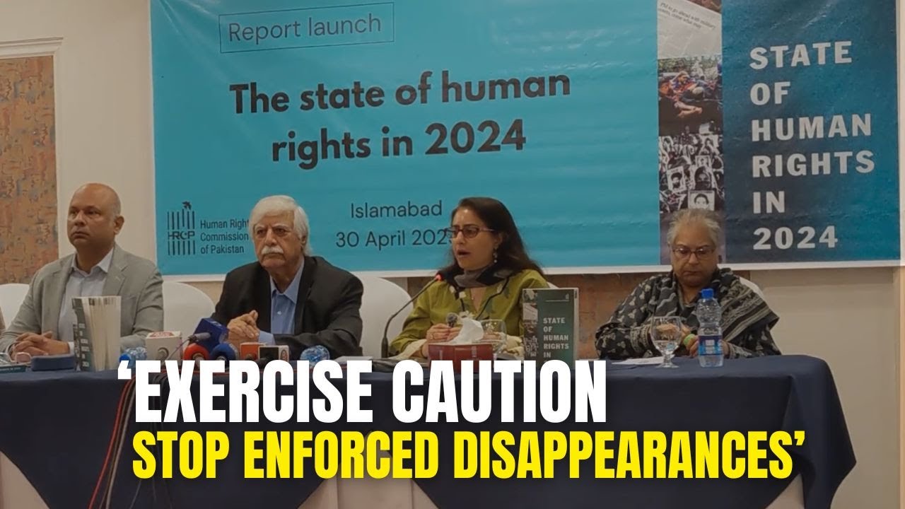 HRCP State of Human Rights 2024 Report | Munizae Jahangir's Speech ...