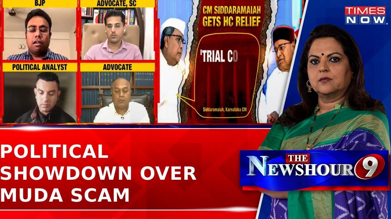 MUDA Scam: Why Is There Need To Get Permission From Governor To ...