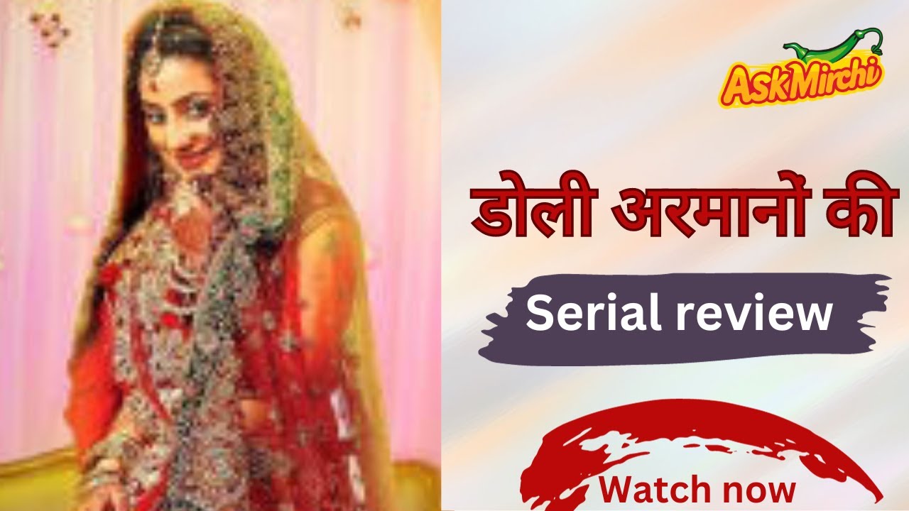 Doli Armaano Ki Serial Review| Zee TV| Siddharth Arora| Snigdha ...