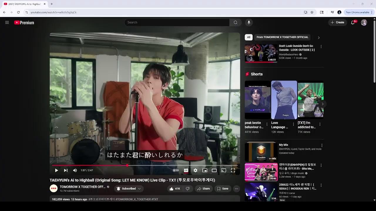 WE BE OUTSIDE - ENHYPEN ESCAPE (HEESEUNG Route) - YouTube