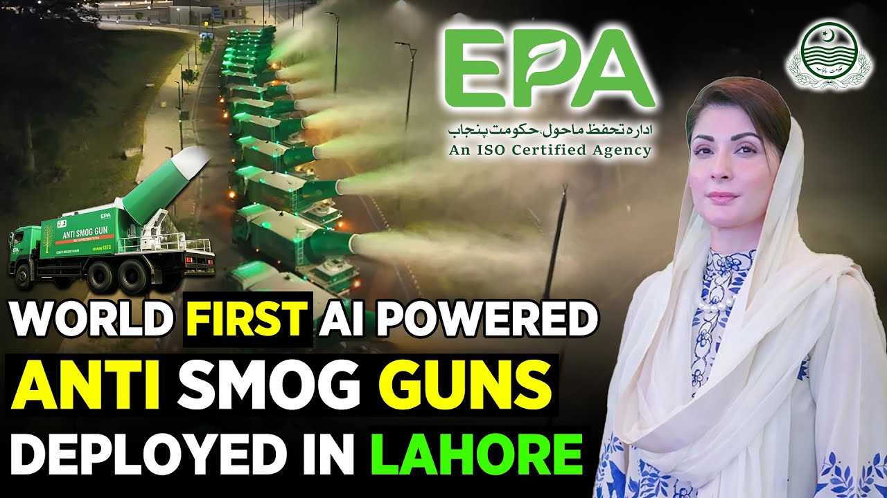 Punjab Leads The Way with AI Surveillance, Smart Drones, Green Energy ...