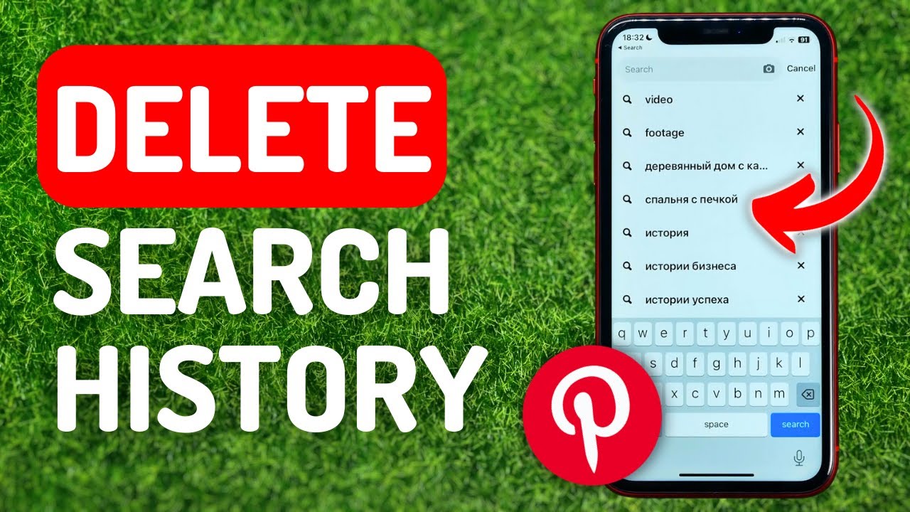 How to Delete Search History in Pinterest - YouTube
