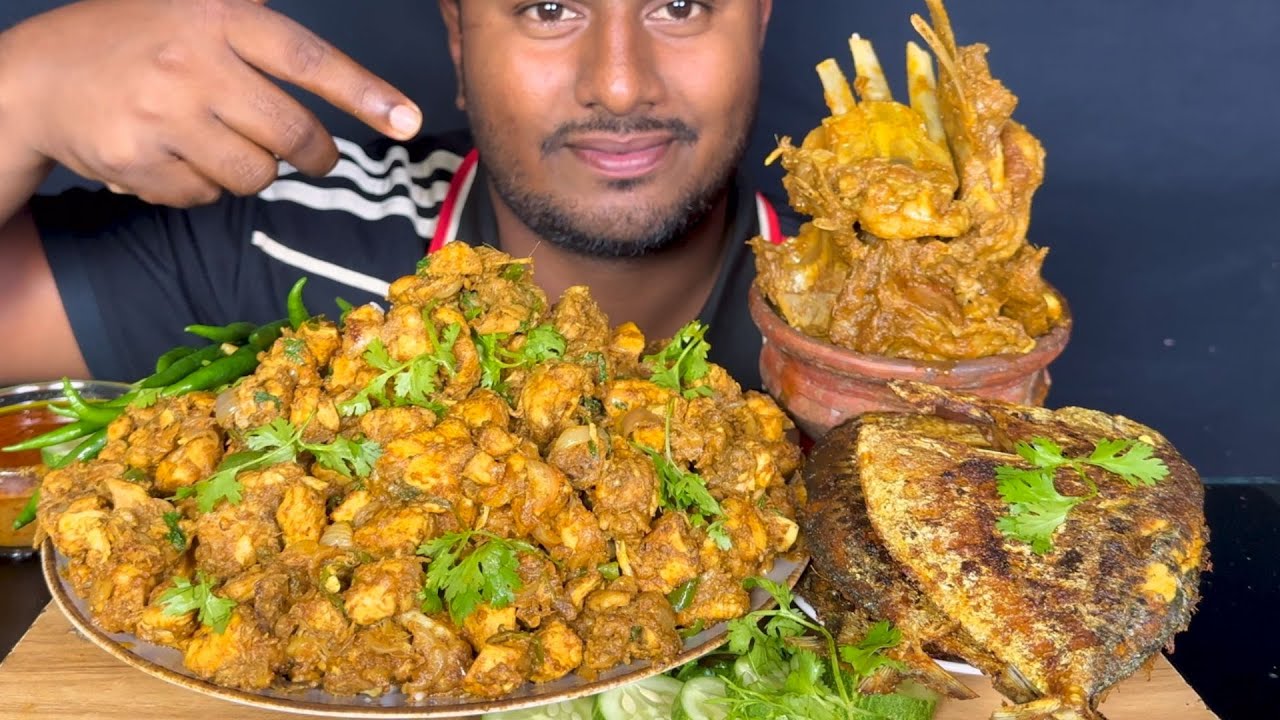 ASMR Eating Chicken Kima Fry, Rupchanda Fish Fry, Handi Mutton Chaap ...
