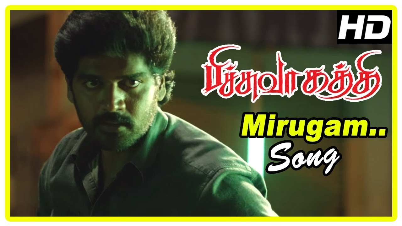 Mirugam Song | Pichuva Kaththi Scenes | Sri Priyanka gets engaged ...
