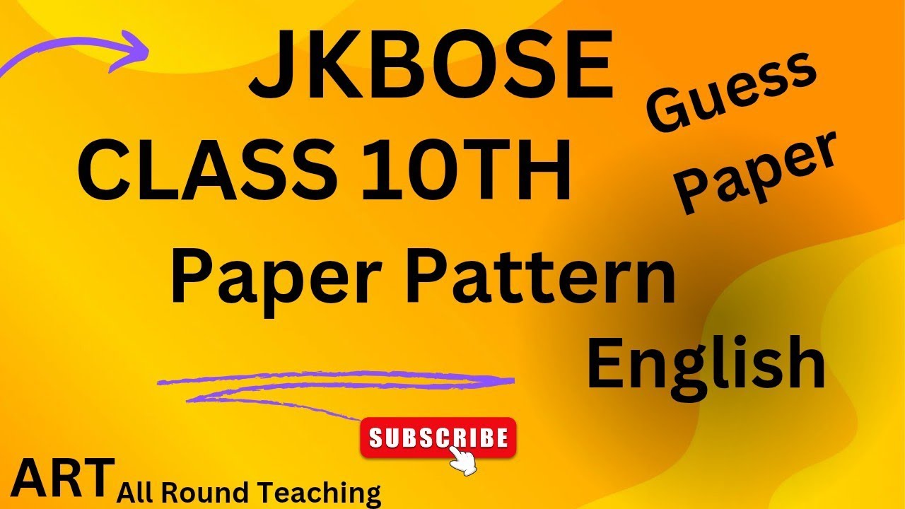 10TH CLASS || GUESS PAPER || ENGLISH || PAPER PATTERN & MARKS ...