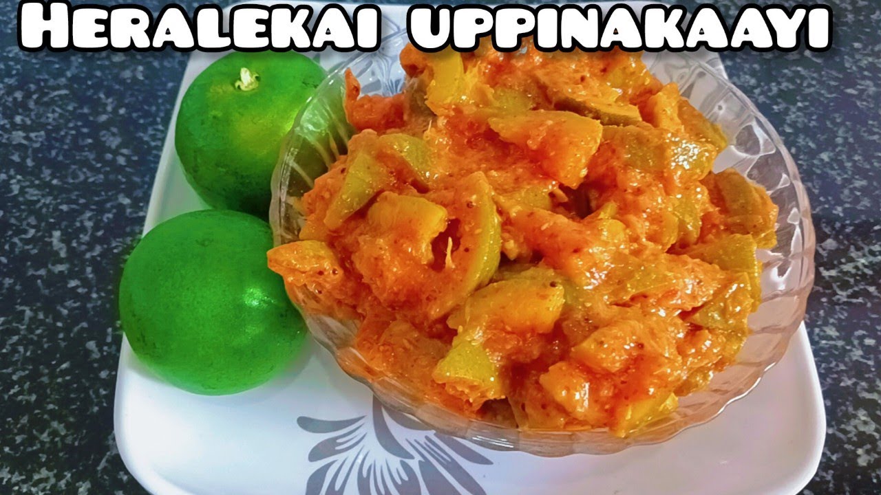 ಹೆರಳೆಕಾಯಿ ಉಪ್ಪಿನಕಾಯಿ/Citron Lemon pickle/Heralekayi uppinakaayi/Recipe ...